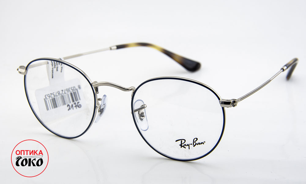 Ray Ban