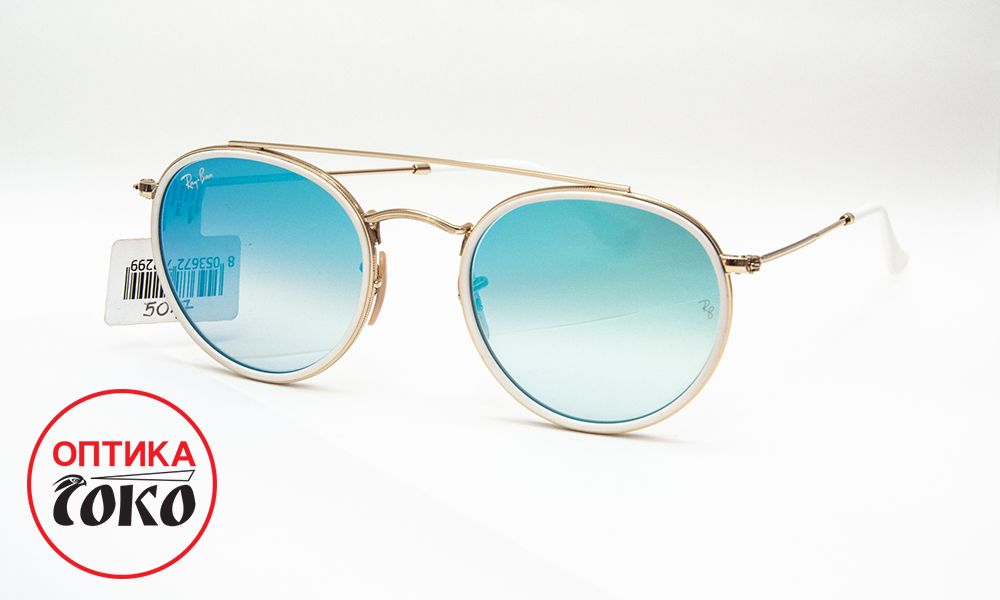 Ray Ban – sunčane naočare