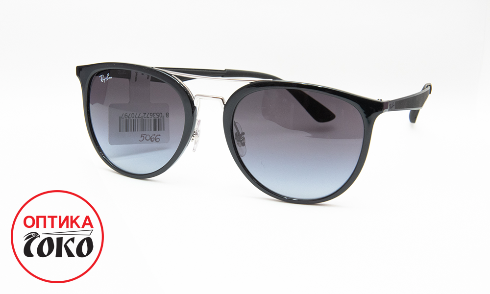 Ray Ban – sunčane naočare