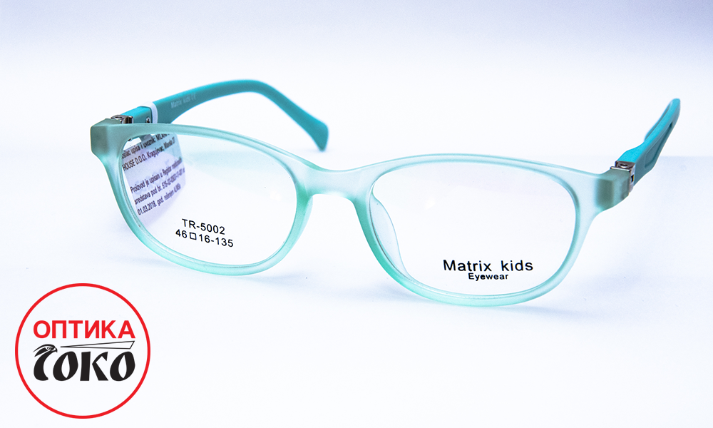 Dečije naočare