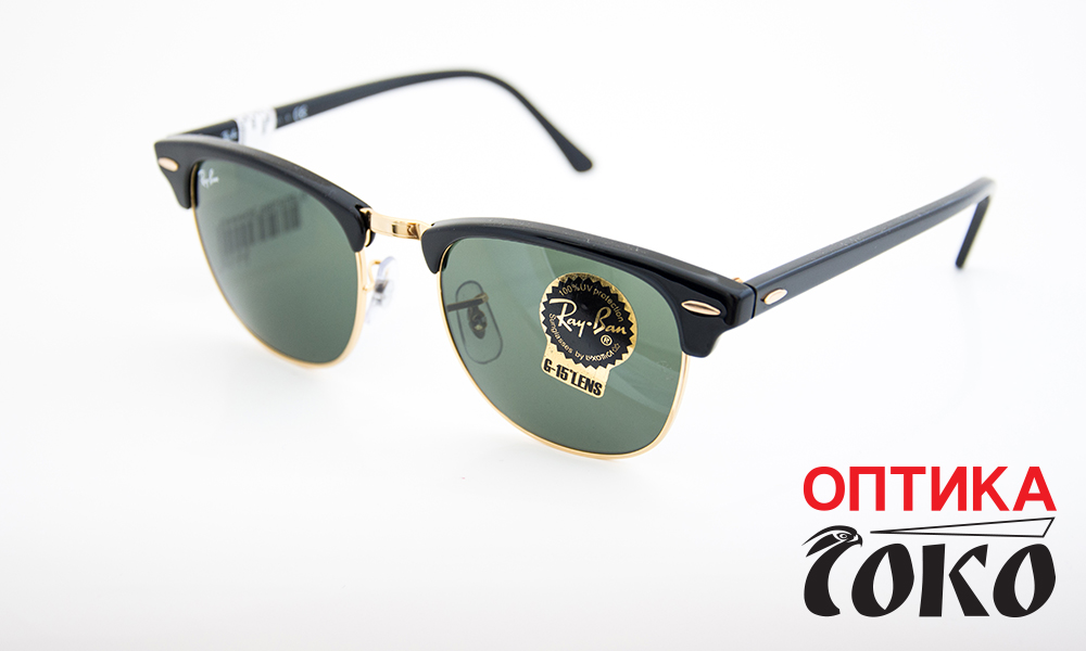 Ray Ban – sunčane naočare