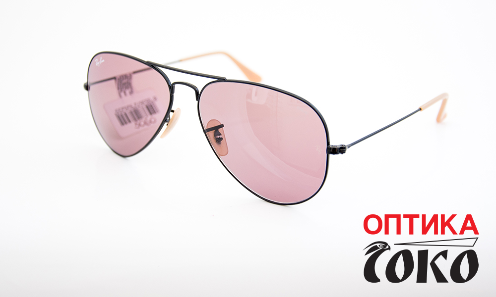 Ray Ban – sunčane naočare