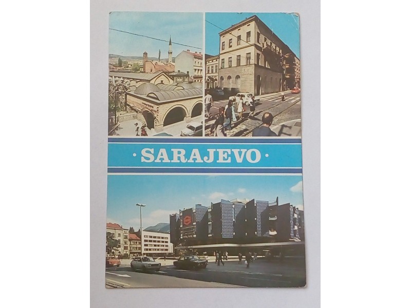 Sarajevo - Bosna - Putovala za Pančevo -