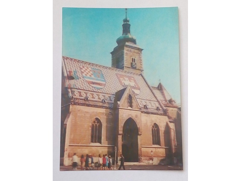 Zagreb - Hrvatska - Čista -