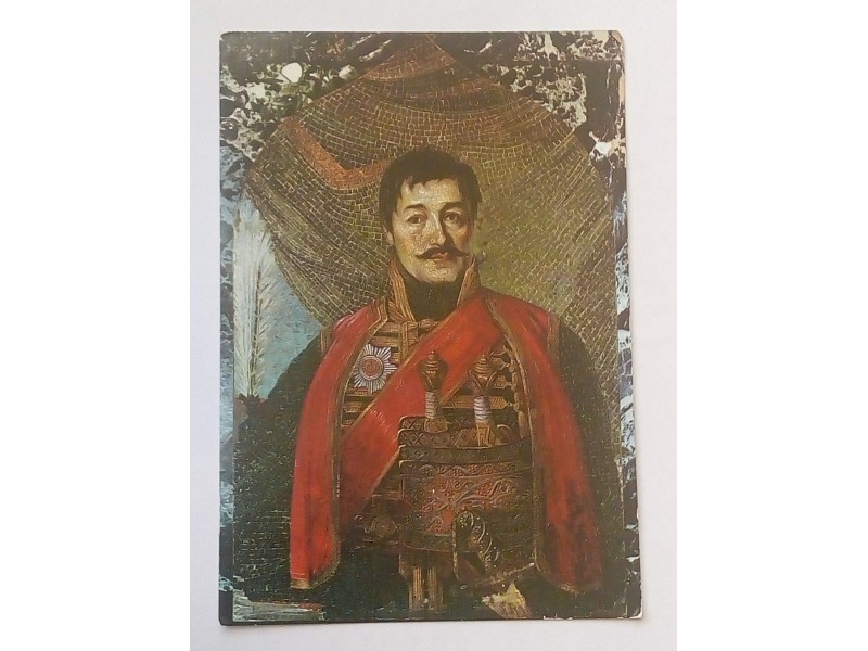 Crkva - Mauzolej na Oplencu - Karađorđe -