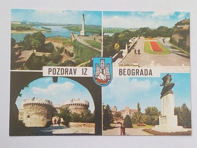 Beograd - Srbija - Čista -