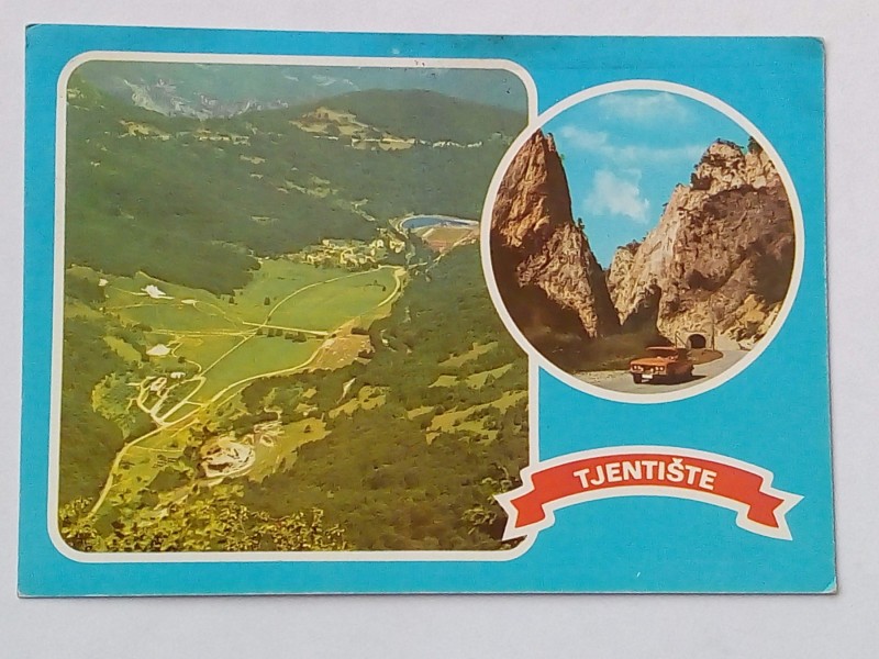 Tjentište - Bosna - Putovala 1979.g za Pančevo -