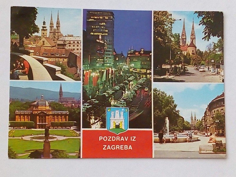 Zagreb - Hrvatska - Putovala 1980.g za Pančevo -
