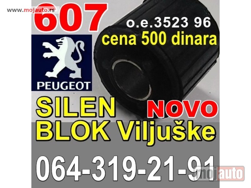 Silen BLOK Peugeot 607