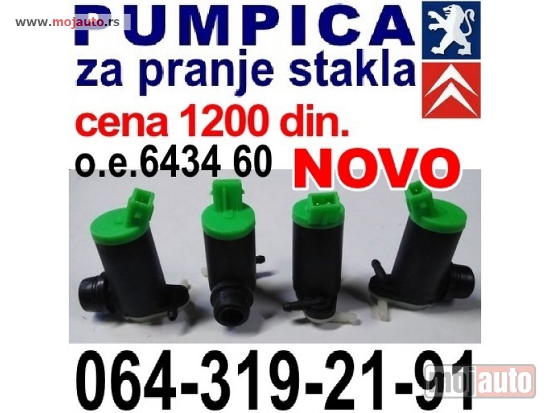 PUMPICA prskalica BRISAČA Peugeot Citroen