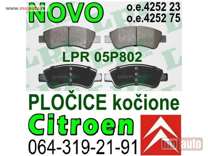 PLOČICE Citroen C2 C3 C4 DS3 Berlingo Xsara Picasso