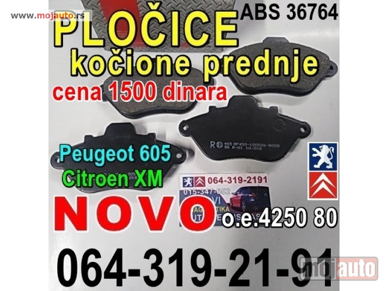 PLOČICE Pežo 605 Peugeot Citroen XM