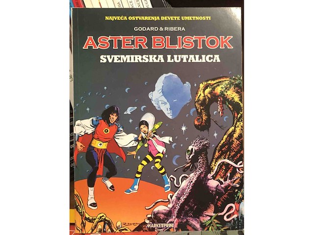 aster blistok 1 svemirska lutalica