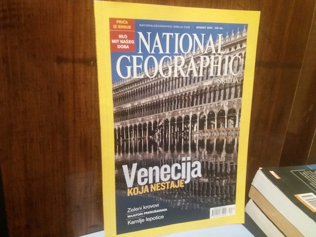 NACIONALNA GEOGRAFIJA  AVGUST  2009