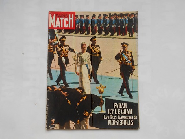 Paris Match No1172, 23.10.1971. Šah Reza Pahlavi i Fara