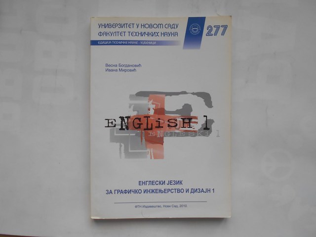 English 1, Engleski za grafičko  inženjerstvo i dizajn,