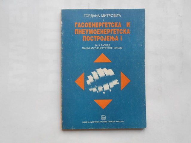 Gasoenergetska i pneumoenergetska postrojenja I