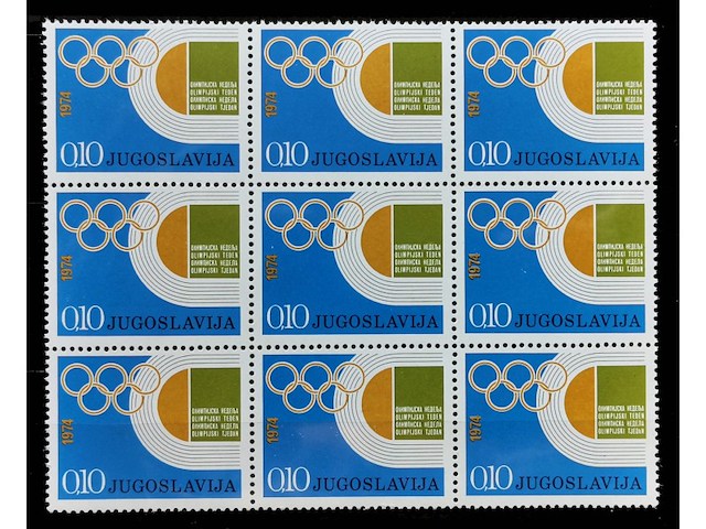 OLIMPIJSKI KOMITET 1974 DEVETERAC