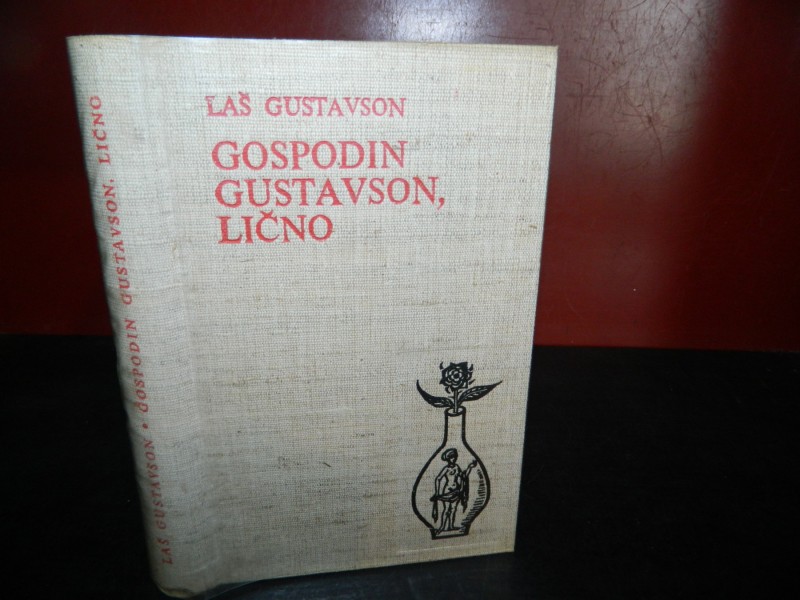 Gospodin Gustavson, lično - Laš Gustavson