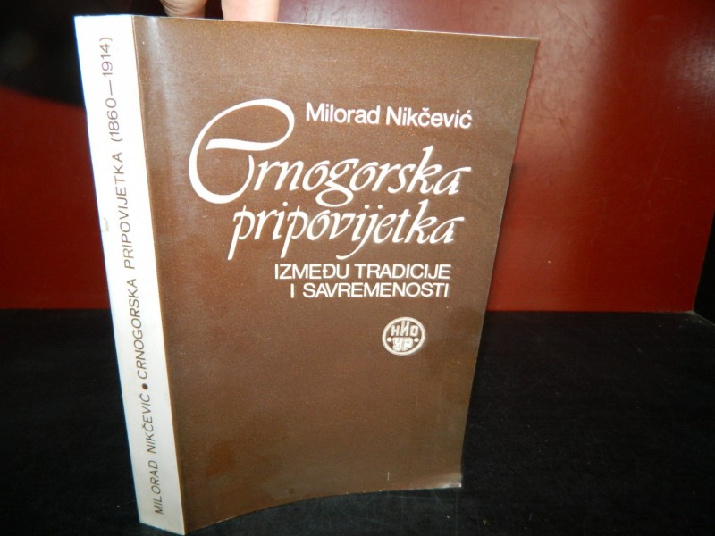 Crnogorska pripovijetka između tradicije i savremenosti