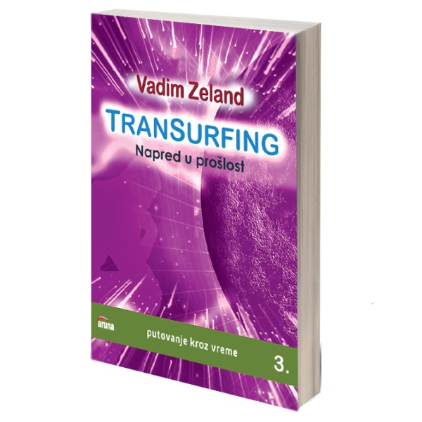 TRANSURFING - NAPRED U PROŠLOST V.ZELAND