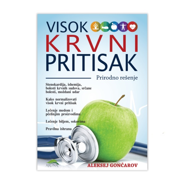 Visok krvni pritisak Aleksej Gončarov