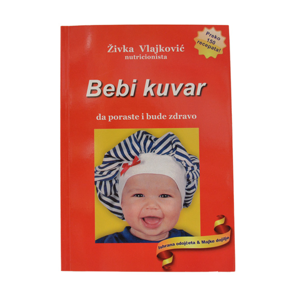 BEBI KUVAR ŽIVKA VLAJKOVIĆ