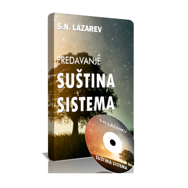 DVD SUŠTINA SISTEMA S.N. LAZAREV