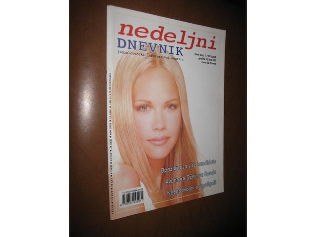 Nedeljni dnevnik br.183 (2000.)