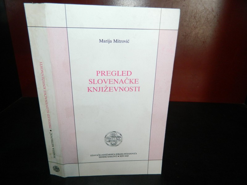 Pregled slovenačke književnosti, Marija Mitrović