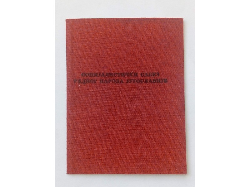 Knjižica -Socijalistički Savez Radnog Naroda Jugoslavi