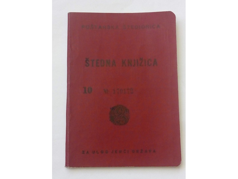 Štedna Knjižica - Poštanska Štedionica 1953.g -