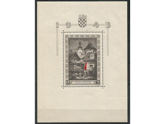 NDH,Filatelistička izložba 1943.,blok sa znakom gravera