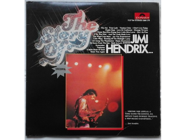 JIMI HENDRIX - 2LP THE STORY OF JIMI HENDRIX