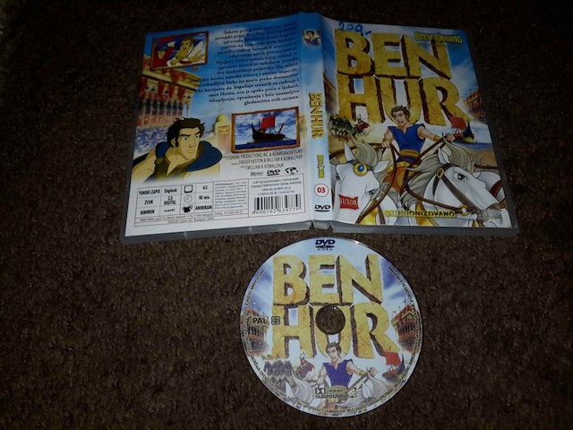 Ben Hur DVD