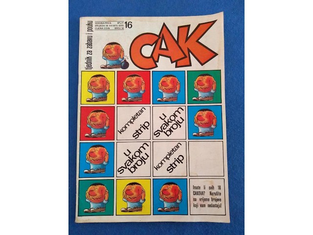 CAK BROJ: 16 - 18.VII 1973