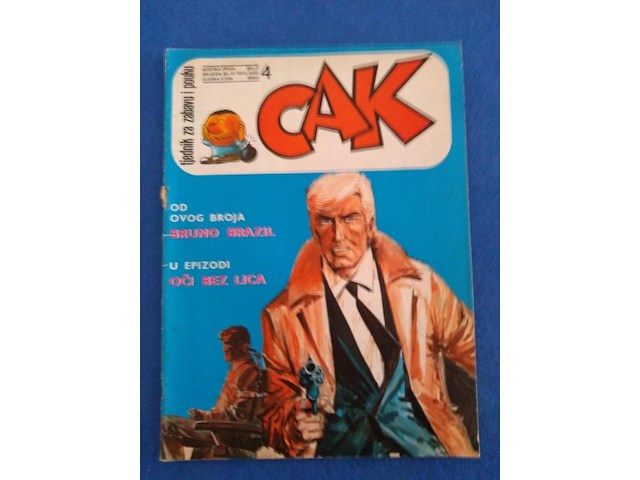 CAK BROJ: 4 - 25.IV 1973