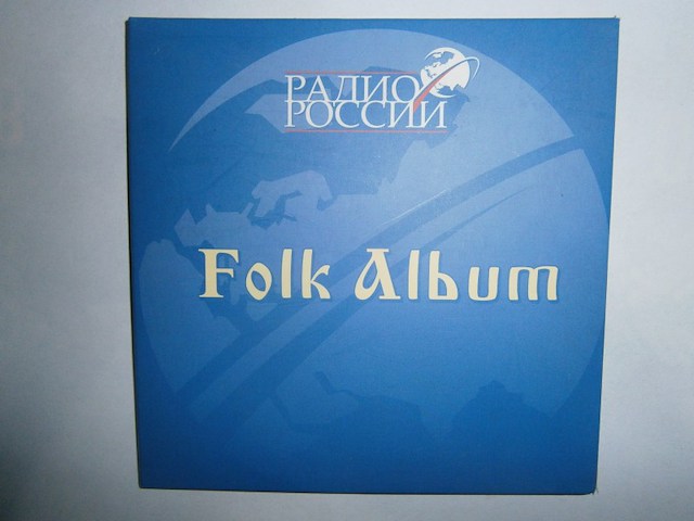 Folk Album by Radio Russia