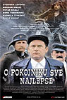 O pokojniku sve najlepše (DVD)