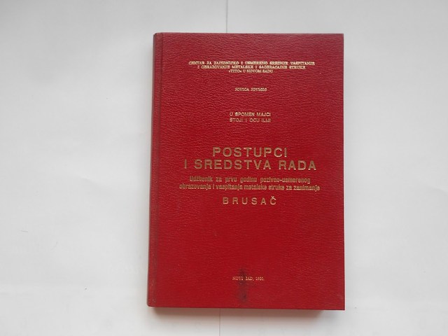 Postupci i sredstva rada za 1.r uo metalske, ,Brusač