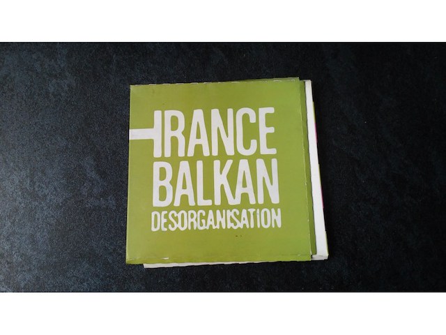 цд Trance Balkan Desorganisation - Стандард Progressive