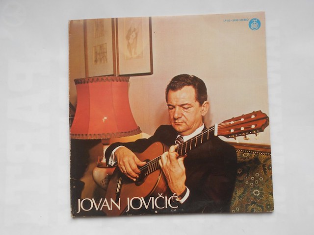 Jovan Jovičić, gitara,  pgp rtb