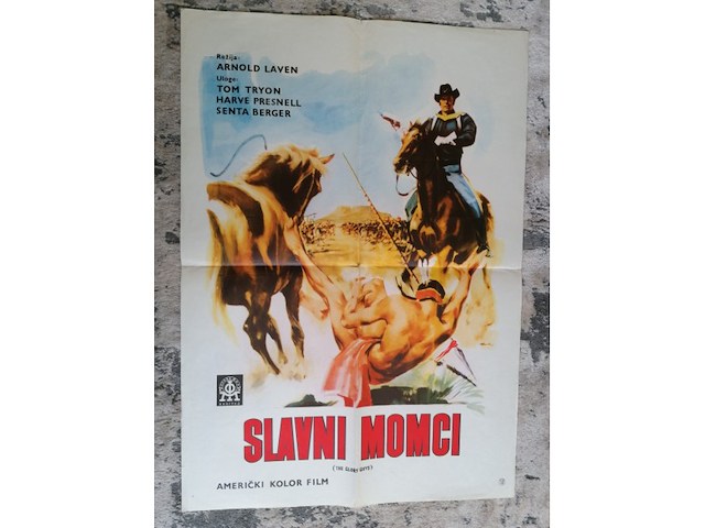 SLAVNI MOMCI 1965 - FILMSKI POSTER #2
