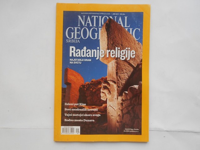 National geographic Srbija br.56 jun 2011. Rađanje reli