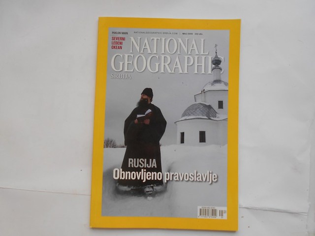 National geographic Srbija br.31 maj 2009. Rusija