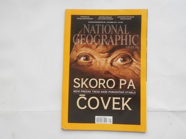 National geographic Srbija br.108 Skoro pa čovek,