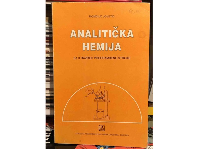 Analitička hemija 2