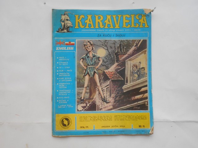Karavela br.1/II  1976./77. engleski