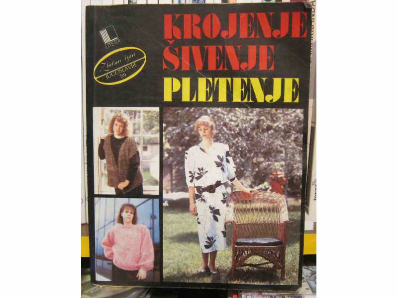 Krojenje šivenje pletenje