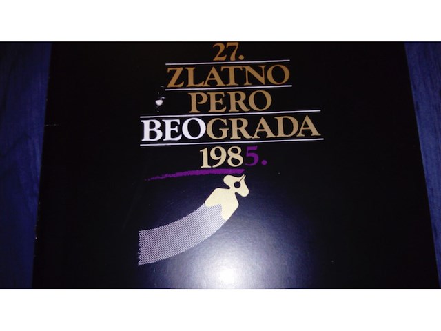 KATALOG ZLATNO PERO BEOGRADA 1985.